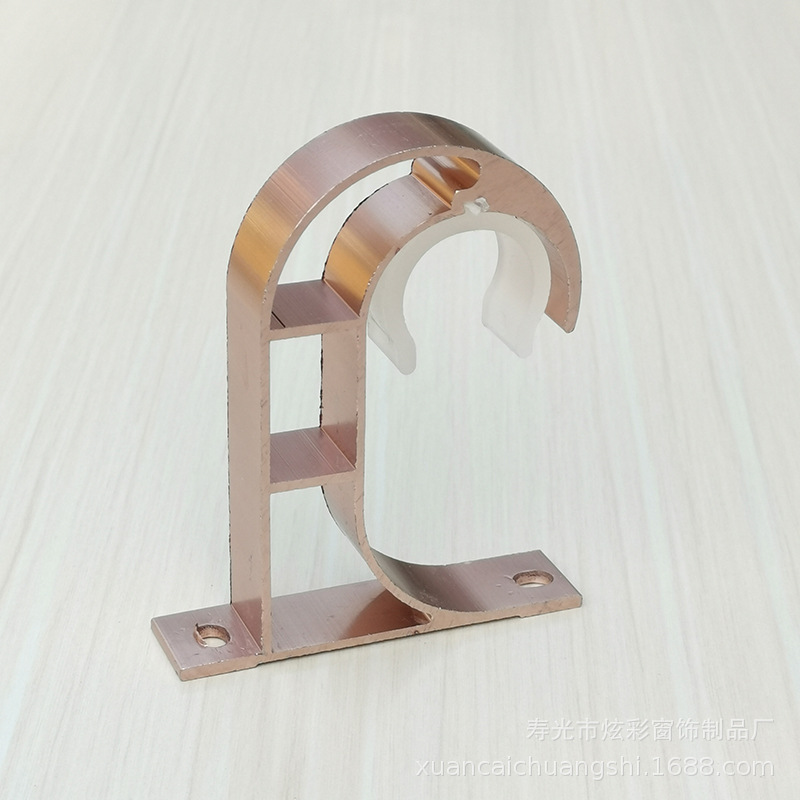 READY STOCK!! Ceiling Bracket for Rod Curtain / Bracket Syiling untuk ...