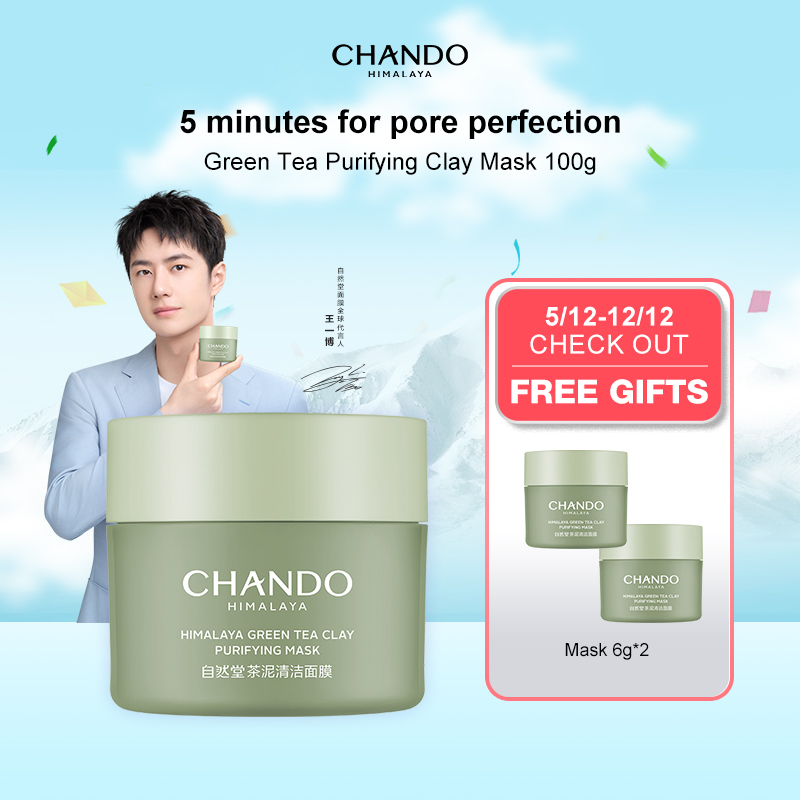 CHANDO Himalaya 自然堂 Green Tea Purifying Clay Mask（6g/100g） | Lazada ...