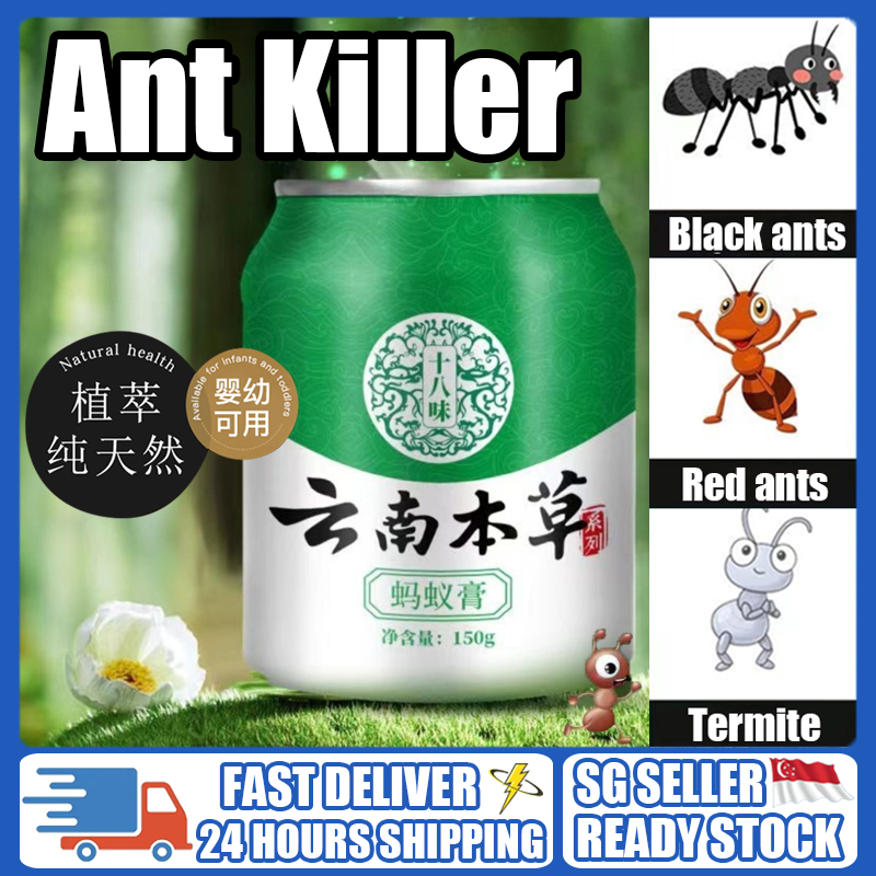 Ant killer bait gel, Chinese herbal formula, non-toxic and harmless ...