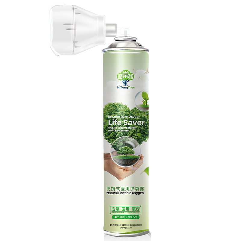 oxycan (medical grade oxygen in can) | Lazada PH