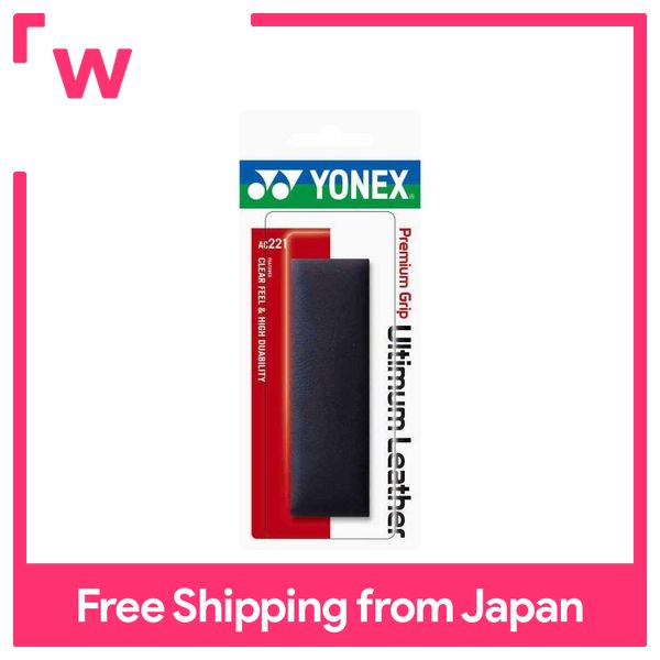 YONEX Tennis Replacement Grip Premium Grip Ultimate Leather AC221 Black ...