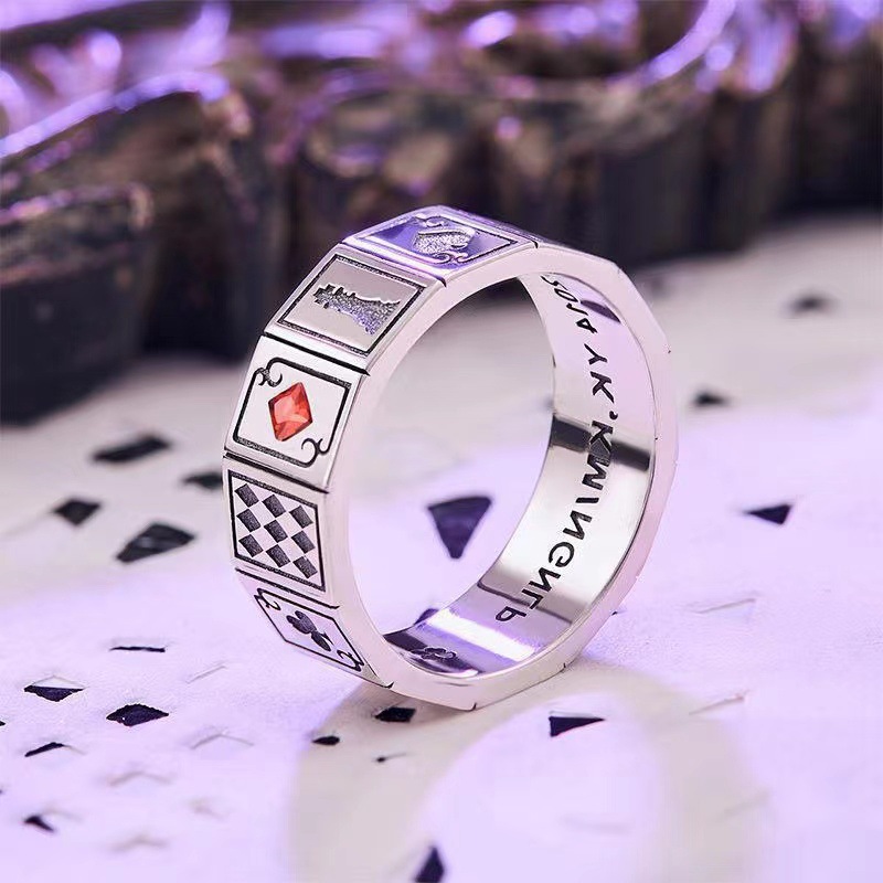 Game Life Ring Men's Second Animation Peripheral Food Finger Ring Old ...