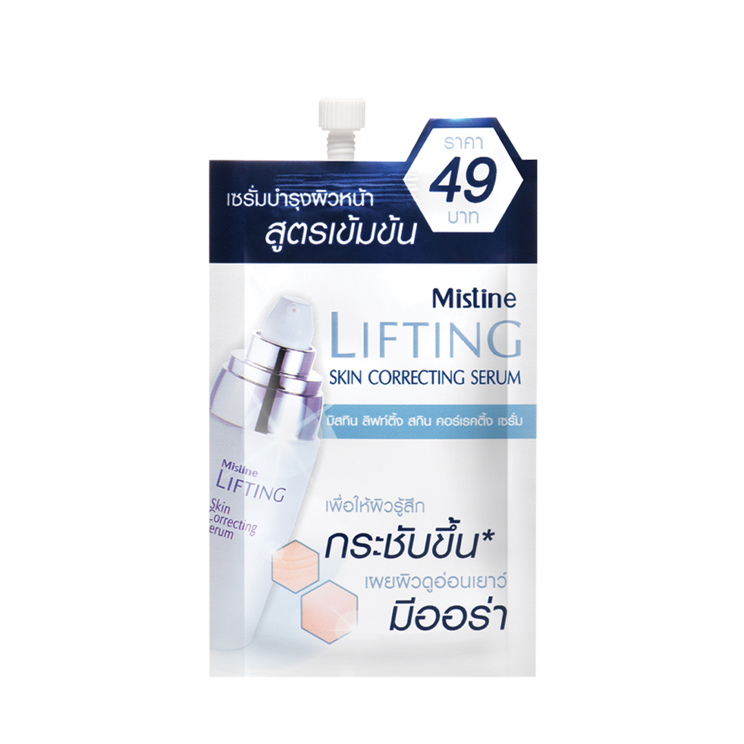 เซรั่มบำรุงผิวหน้า มิสทีน ลิฟท์ติ้ง สกิน คอร์เร็คติ้ง / Mistine Lifting Skin Correcting Serum ...