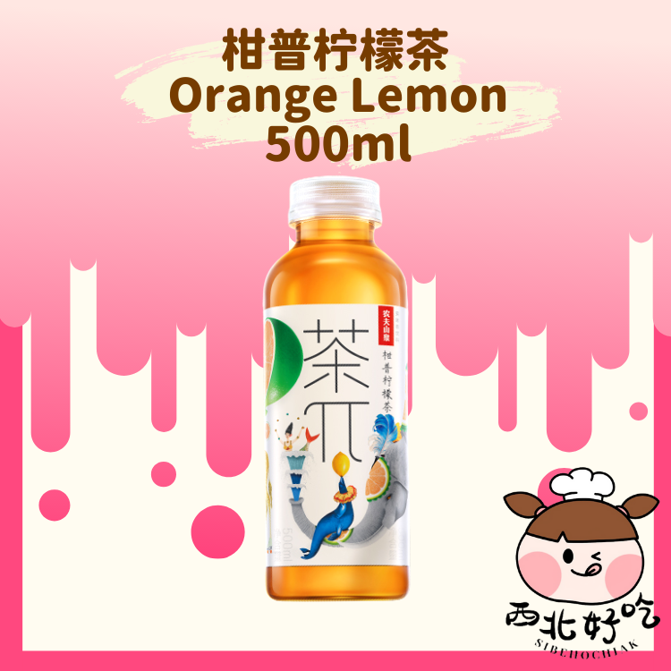 农夫山泉 茶兀 果茶系列 Nongfu Spring Cha Pai Cha Pie 茶π 茶派 Fruit Tea Chapai 500ml ...
