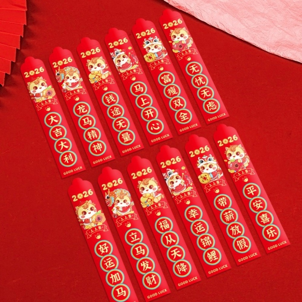 12pcs Best Wish Chinese Style Draw Lots Red Envelope Good Blessing 2026 ...