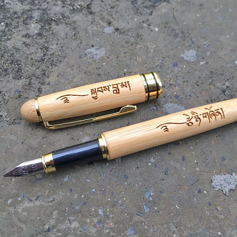 Sale】Tibetan Pen Calligraphy Pen Bamboo Wooden Flat Head Parallel Pen ...