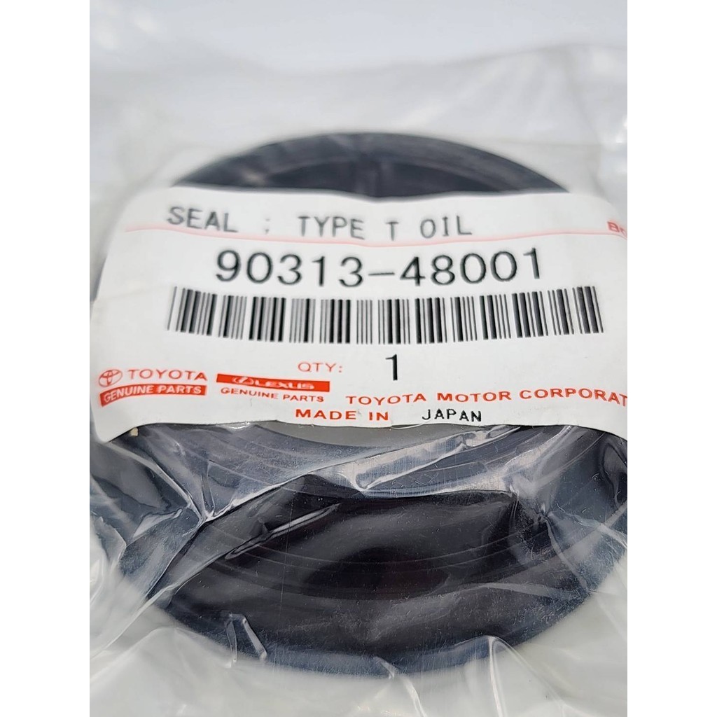 ส่งไว ซีลล้อหลัง นอก ใน TOYOTA MTX 100% (มีตัวเลือก) | Lazada.co.th