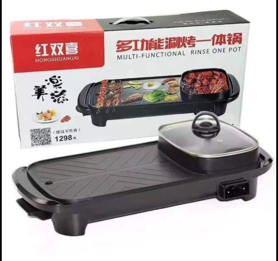 2 in 1 GRILLER & HOTPOT KOREAN GRILLER KOREAN SAMGYUPSAL NON STICKY ...
