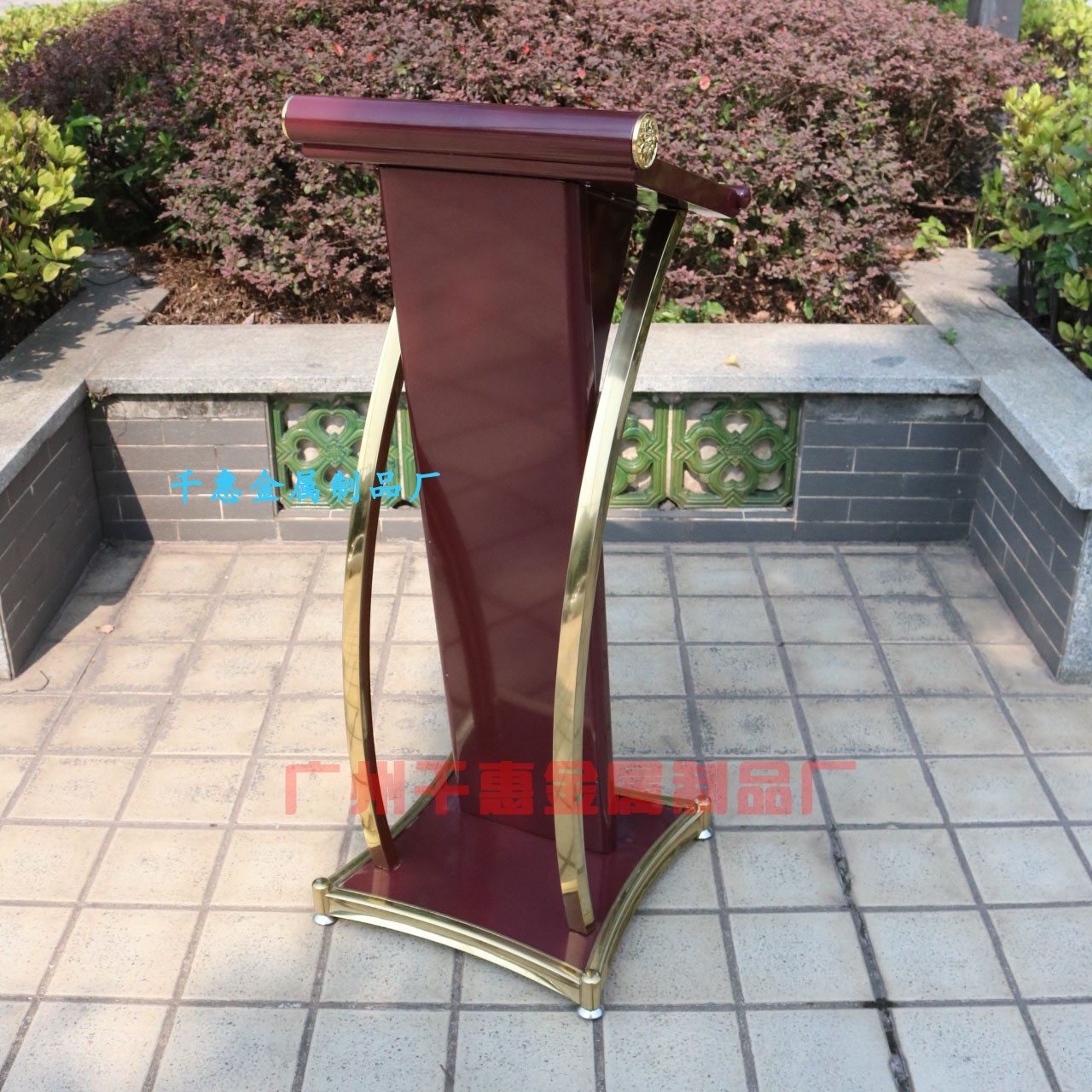 Postage lecture desk podium desk guest desk presiding desk welcome desk ...