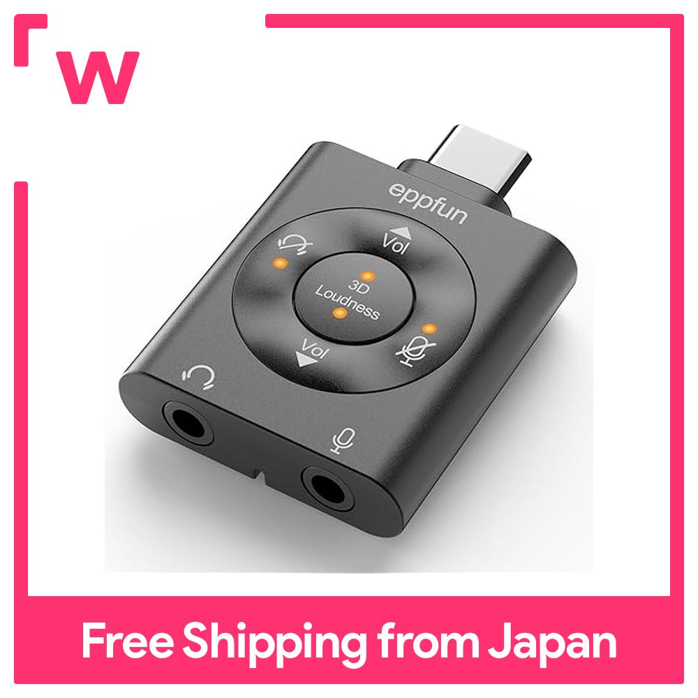 eppfun USB DAC Headphone Amplifier Type-C 24bit/96kHz Hi-Res 3D Audio ...