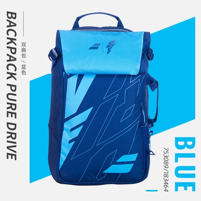 New Babolat PURE STRIKE Backpack Tim Limited Edition Tennis Bag ...
