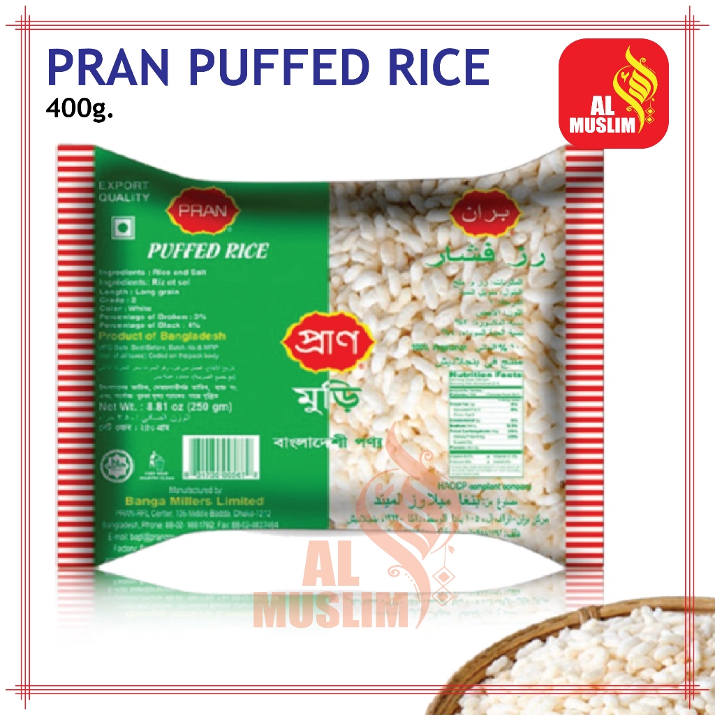 Pran puffed Rice 400g/ প্রান মুড়ি 4০০ গ্রাম | Lazada
