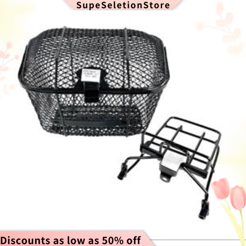 SupeSeletionStore Front Basket Honda EX5 Dream 110 FI (Basket + Bracket) Bakul PNP Plug And Play ...