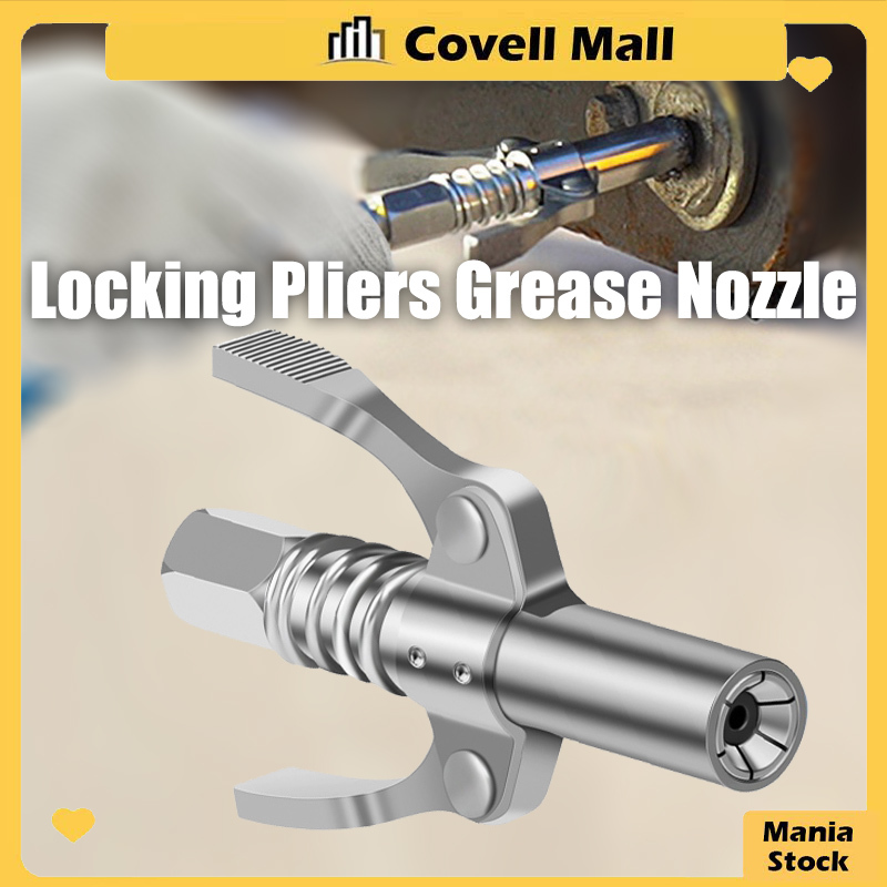 High Pressure Grease Nozzle Heavy Duty Quick Release Grease Gun Nozzle ...