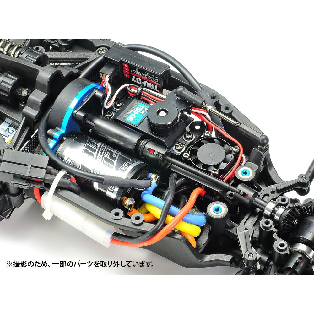 TAMIYA 45070 Brushless Electronic Speed Controller 04SR (Sensored) ชุด ...