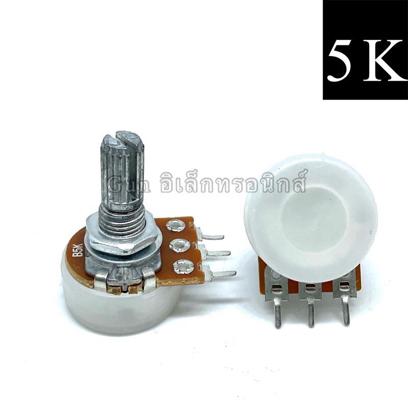 VR กันฝุ่น วอลลุ่ม 5K 10K,20K,50K,100K,250K,500K,500ohm,1M,2M | Lazada ...