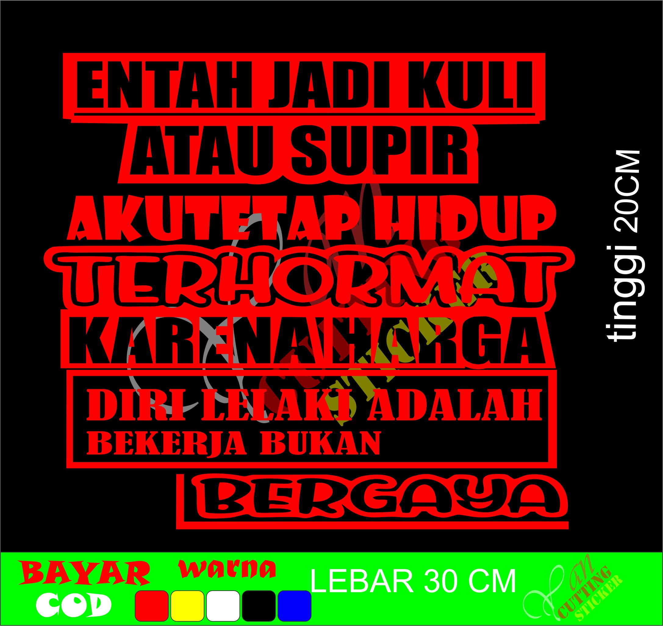 VAREASI MOBIL,Cutting sticker tulisan sticker kata kata sticker,ENTAH ...