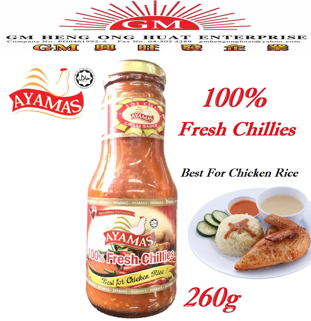 Ayamas Chilli Sauce 260G - 100% Fresh Chillies (Best For Chicken Rice) | Lazada