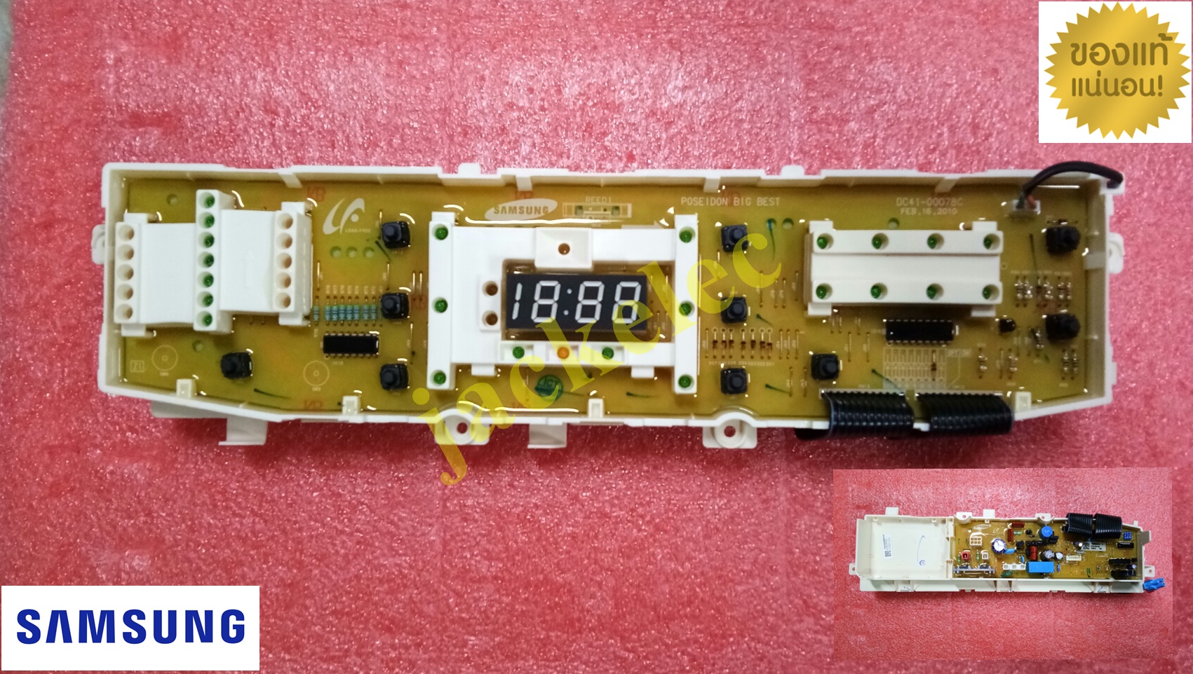 DC92-01440A DC92-01460A DC92-01458A DC92-01447A แผง PCB เครื่องซักผ้า ...