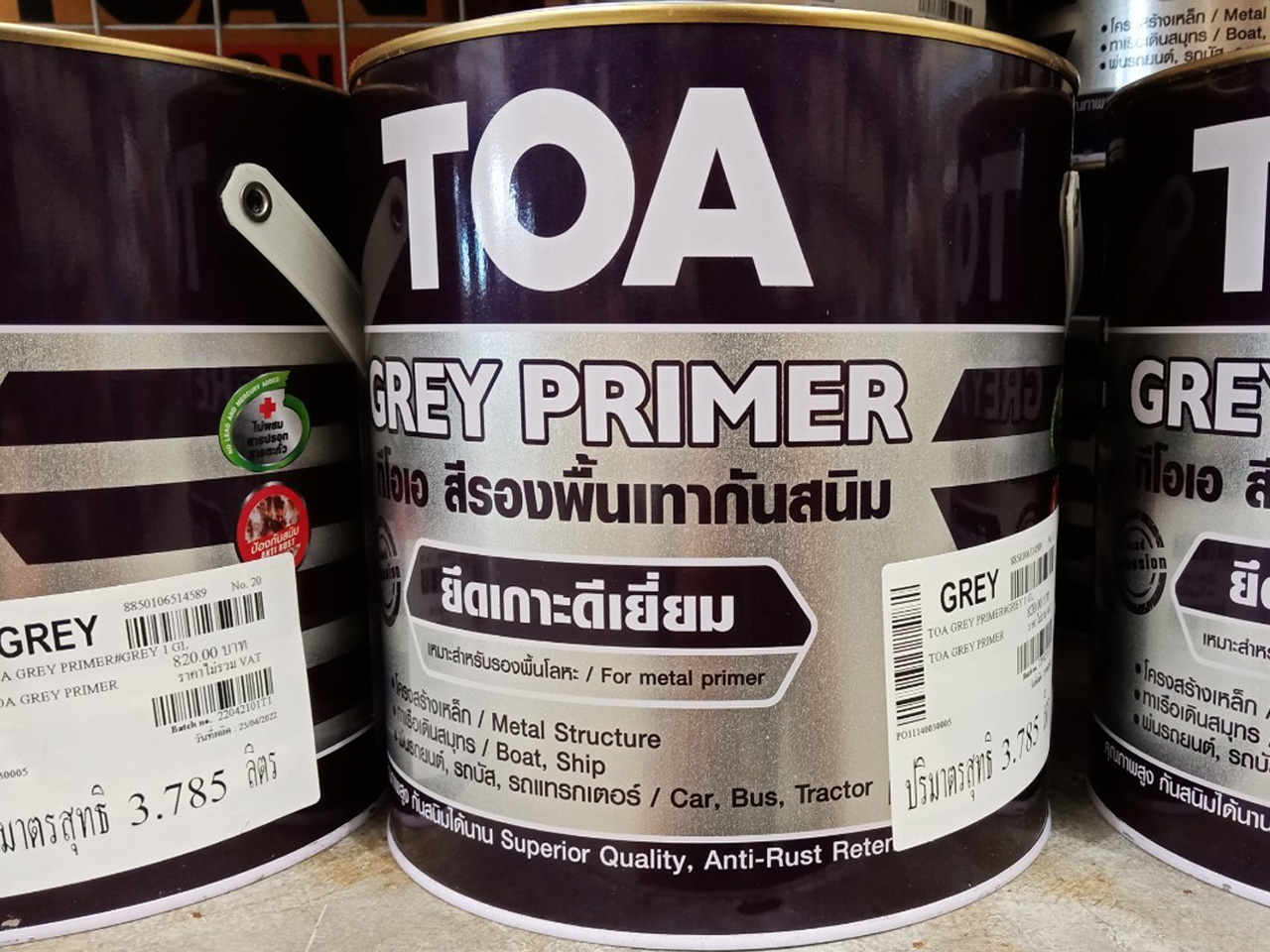 สีรองพื้นกันสนิมสีเทาทีโอเอTOA GREY PRIMER G2010 3.785 ลิตร จำนวน1แกลลอน | Lazada.co.th