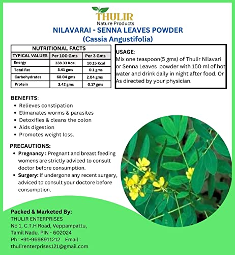 Nilavarai Powder 100 Gms | Senna Leaves Powder | Sonamukhi Powder ...