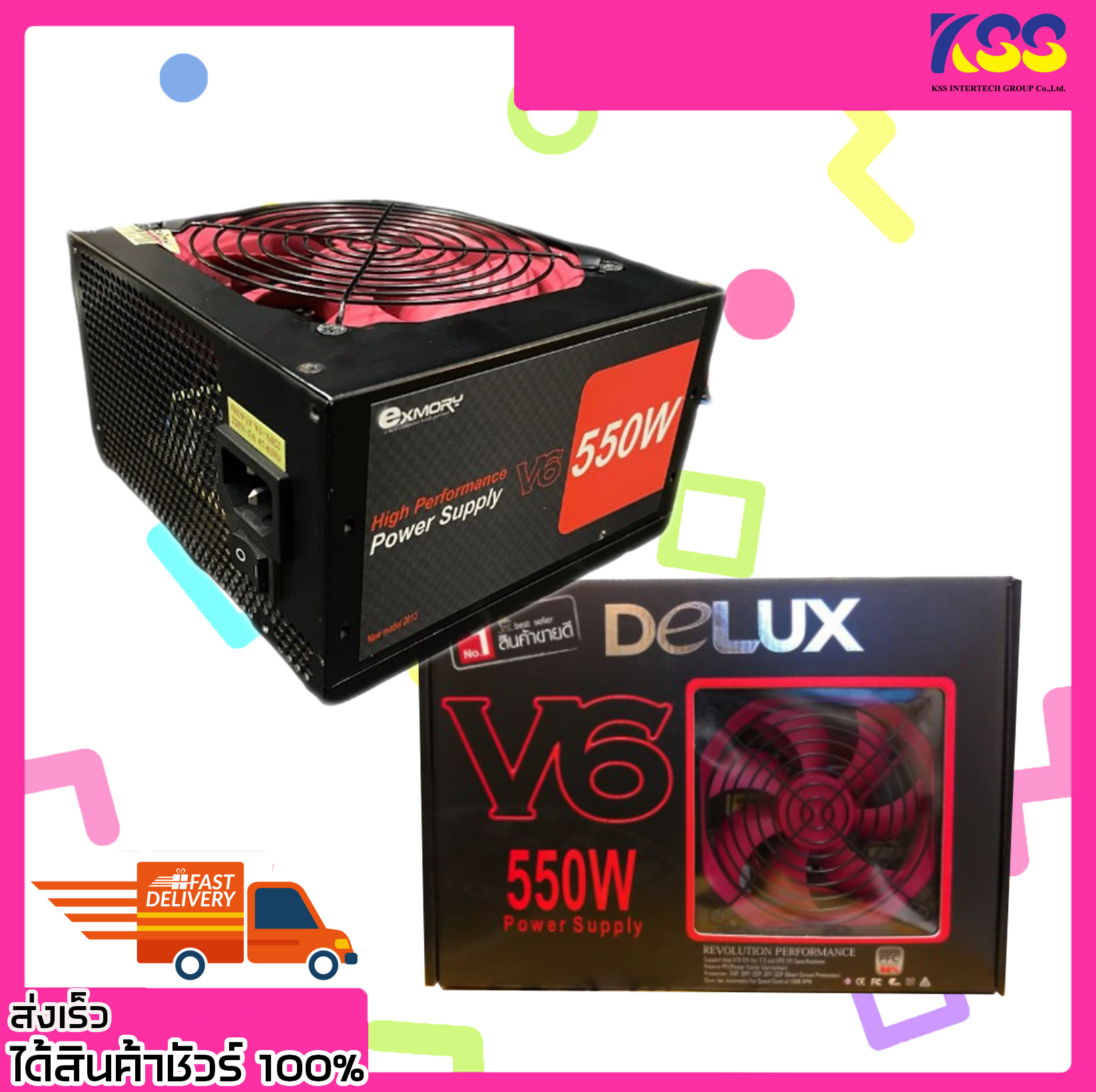 พาวเวอร์ซัพพลายคอมพิวเตอร์ อุปกรณ์จ่ายไฟคอมพิวเตอร์ Delux V6 550W FULL WATT POWER SUPPLY รับ ...