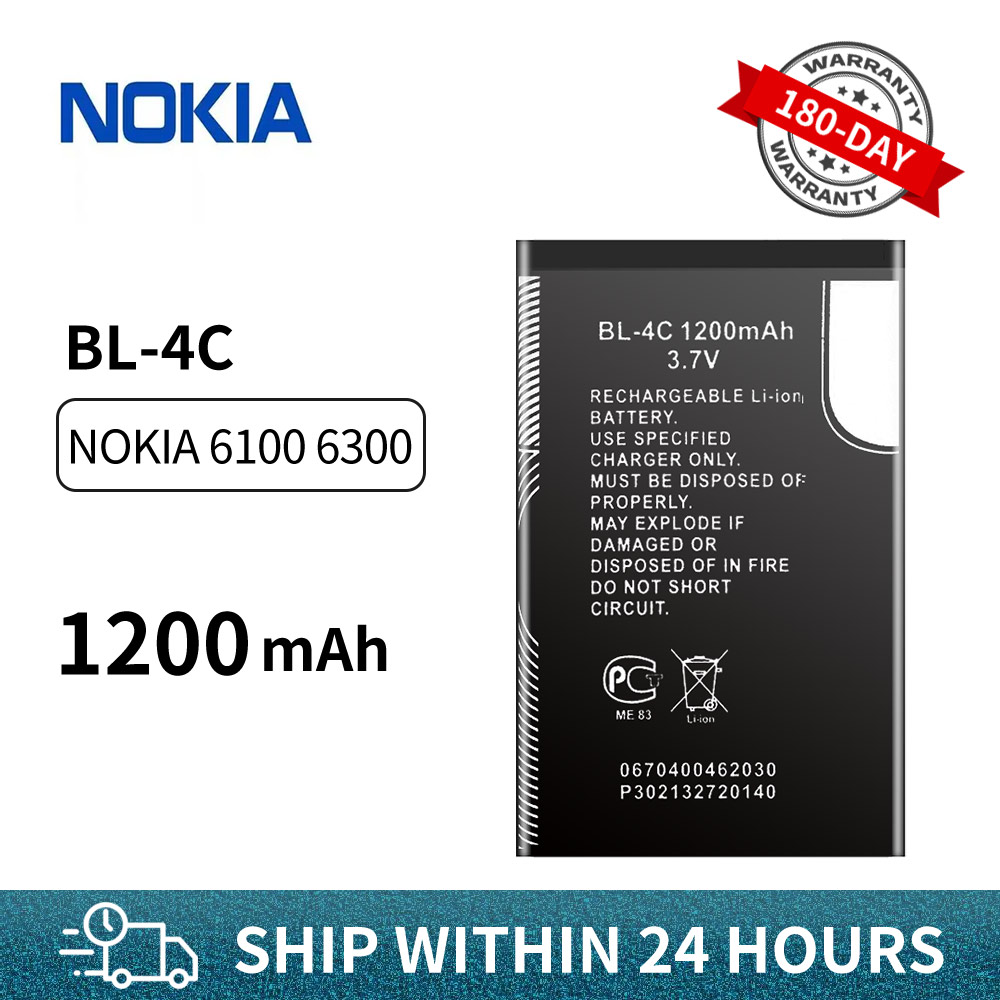 2pcs 1200 mAH BL 4C / 1500 mAh BL 5C Lithium Polymer Phone Battery For Nokia | Lazada PH