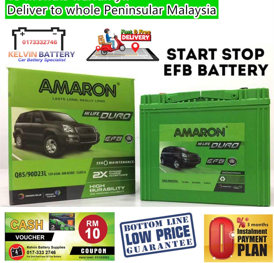 Q85 Amaron Battery.bateri kereta amaron Q85 Mazda 2 Skyactiv. Mazda 3 Skyactiv. Mazda 6 Skyactiv ...