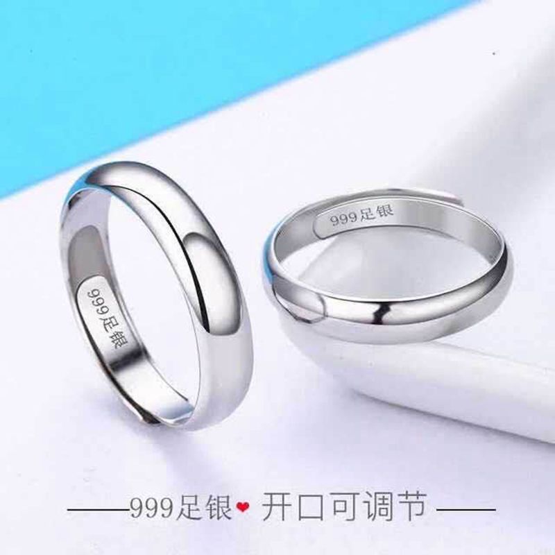 Stall 999 Plain Silver Ring Gloss Couple Ring Simple Atmospheric ...