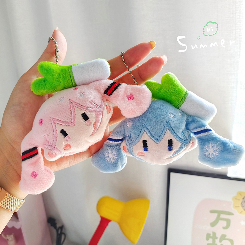 Kawaii Hatsune Miku Anime Plush Doll Toy Cartoon Stuffed Key Holder ...