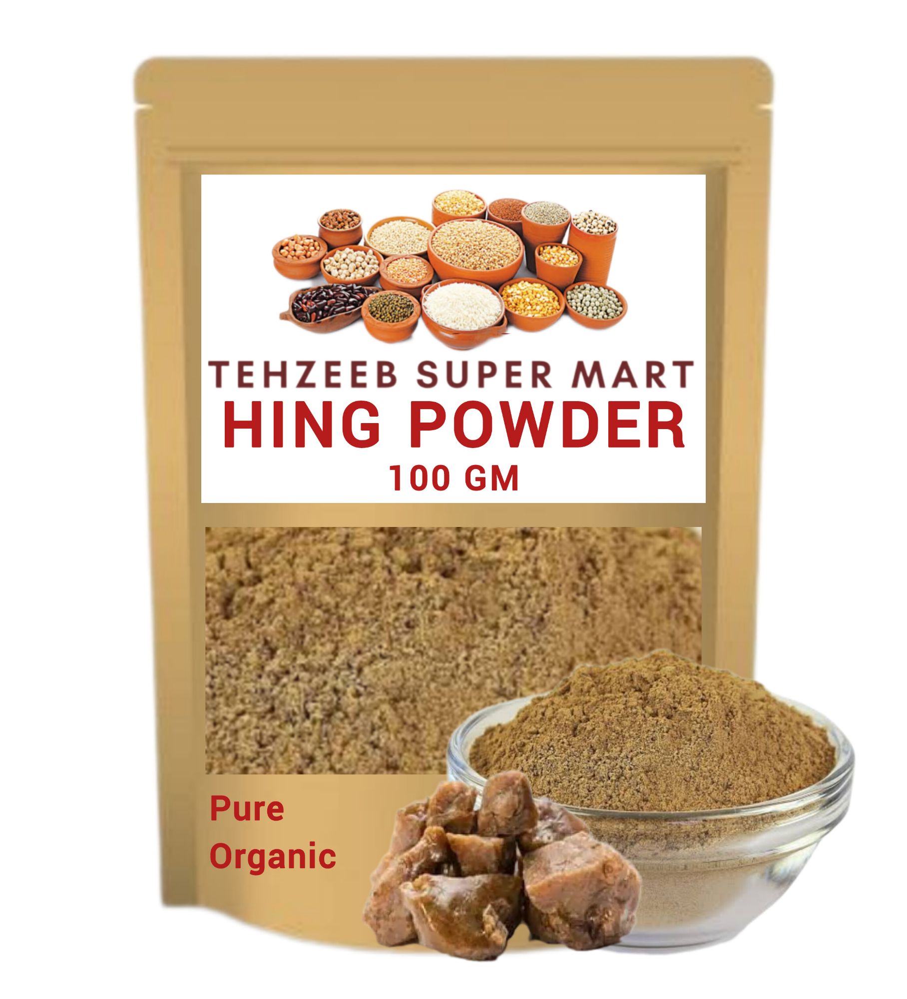 Hing Powder | Heng Powder | Asafoetida Powder | Anja Powder 100 GM ...