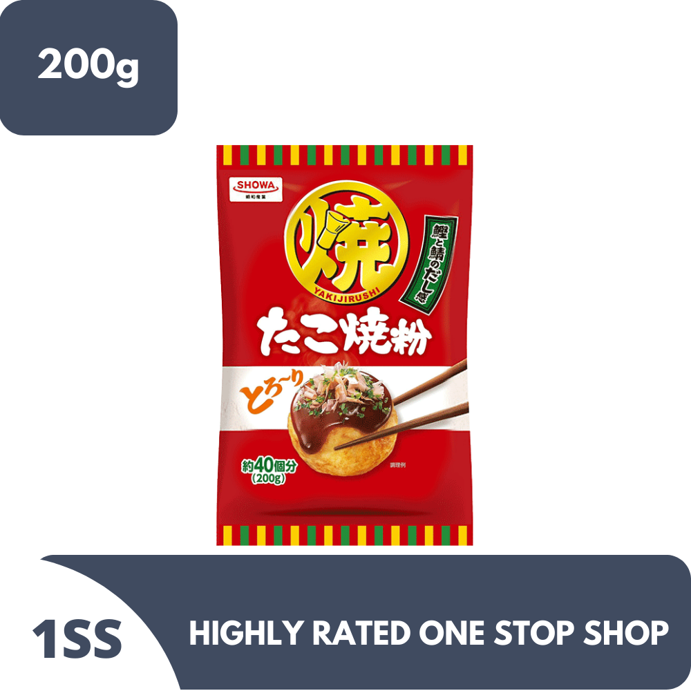 Showa Takoyaki Powder 200g | Lazada PH