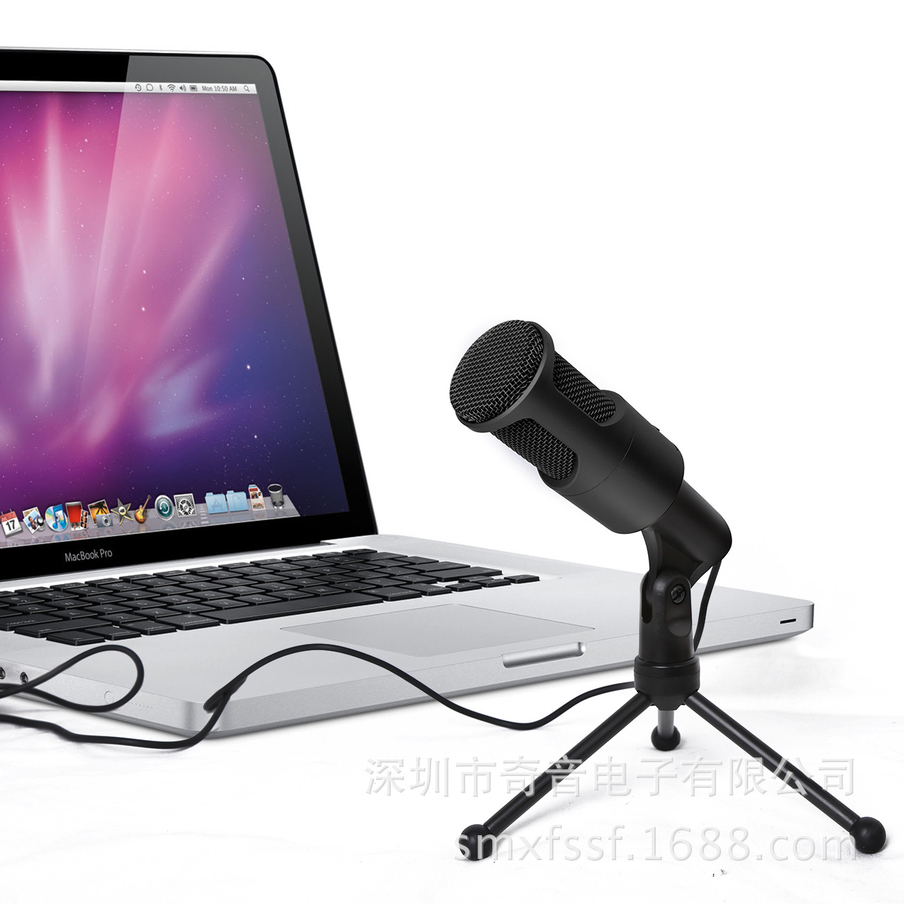 USB Condenser Microphone Motors Studio Tripod Stand Audio Broadcasting ...