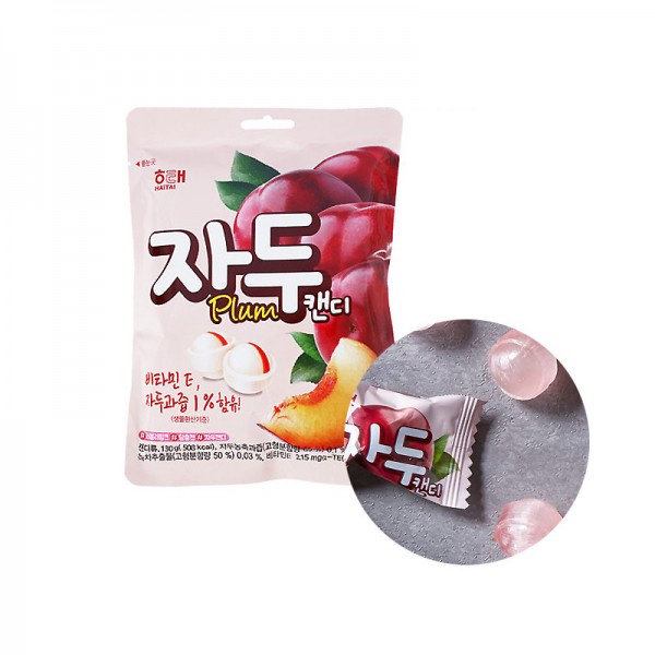 Haitai Plum Candy 130G | Lazada