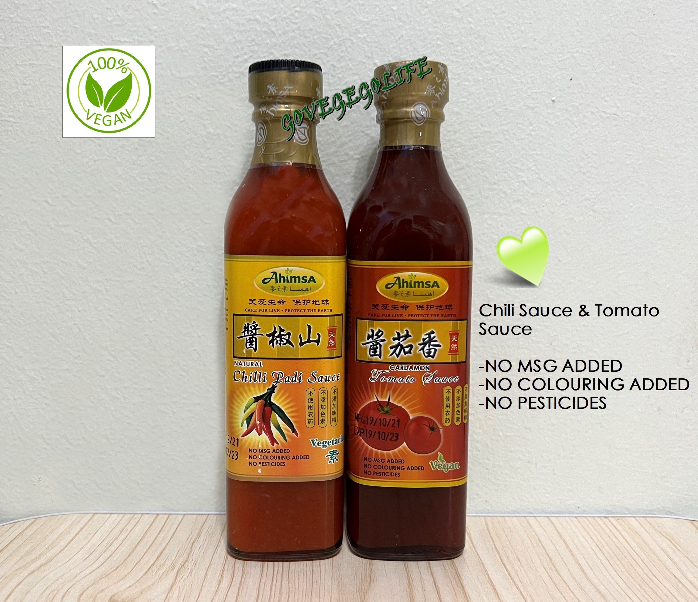 Ahimsa Vegetarian Chili Padi Sauce & Tomato Sauce 麦之素天然山椒酱&天然番茄酱 - 750g ...