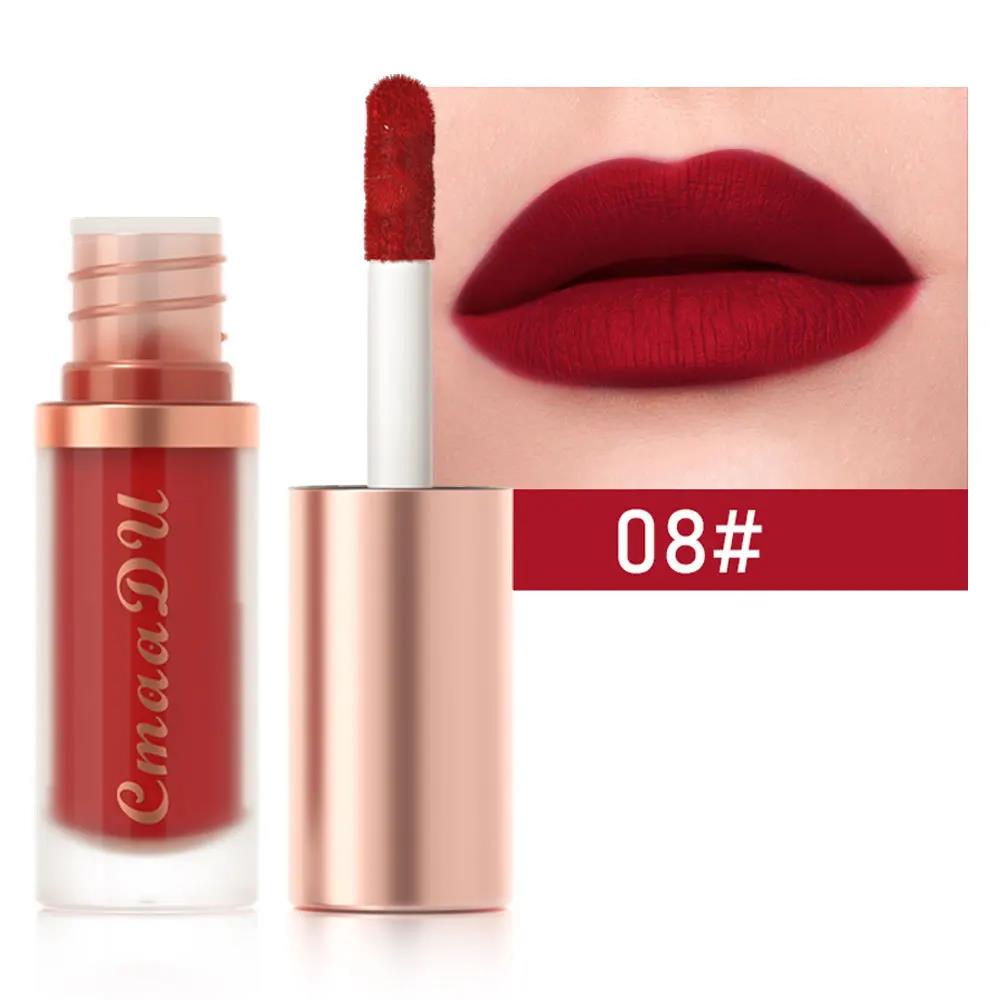 CmaaDu 12Color Long-Lasting Lip Sense Color Makeup Waterproof Lipsticks ...