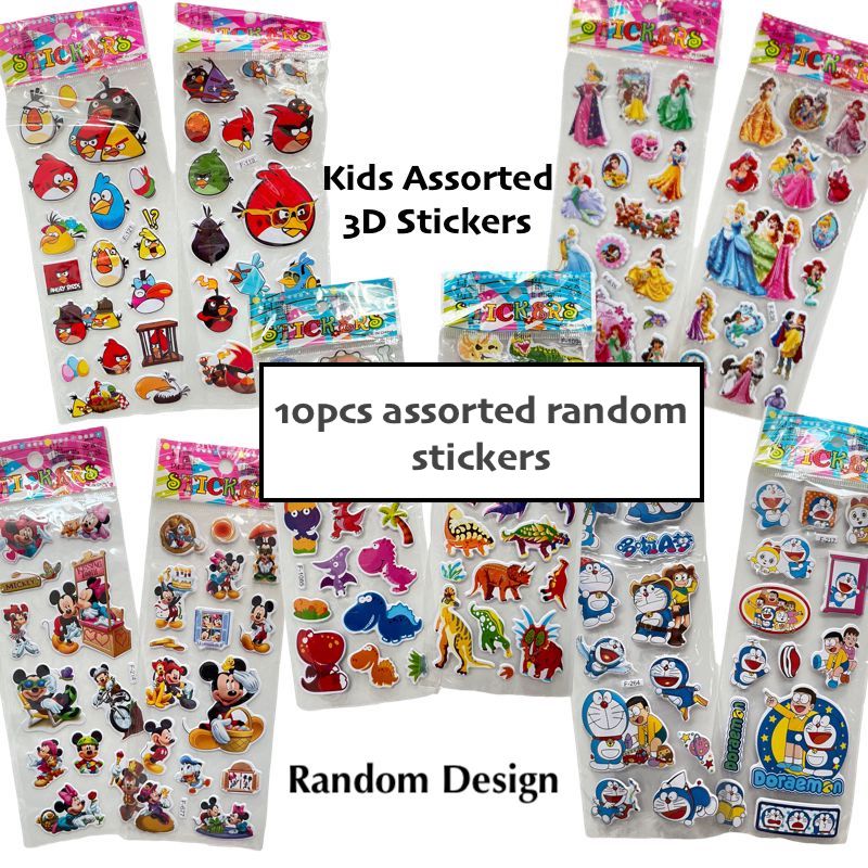 Children Stickers Book Learn and Play Kids Educational Sticker Goodie ...