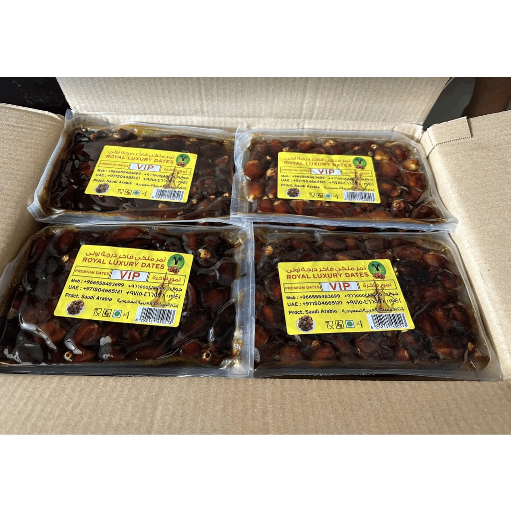HOT NJSW2 Best Quality DATES Saudi NEW Fresh pack! KSA UAE Halal Muslim ...