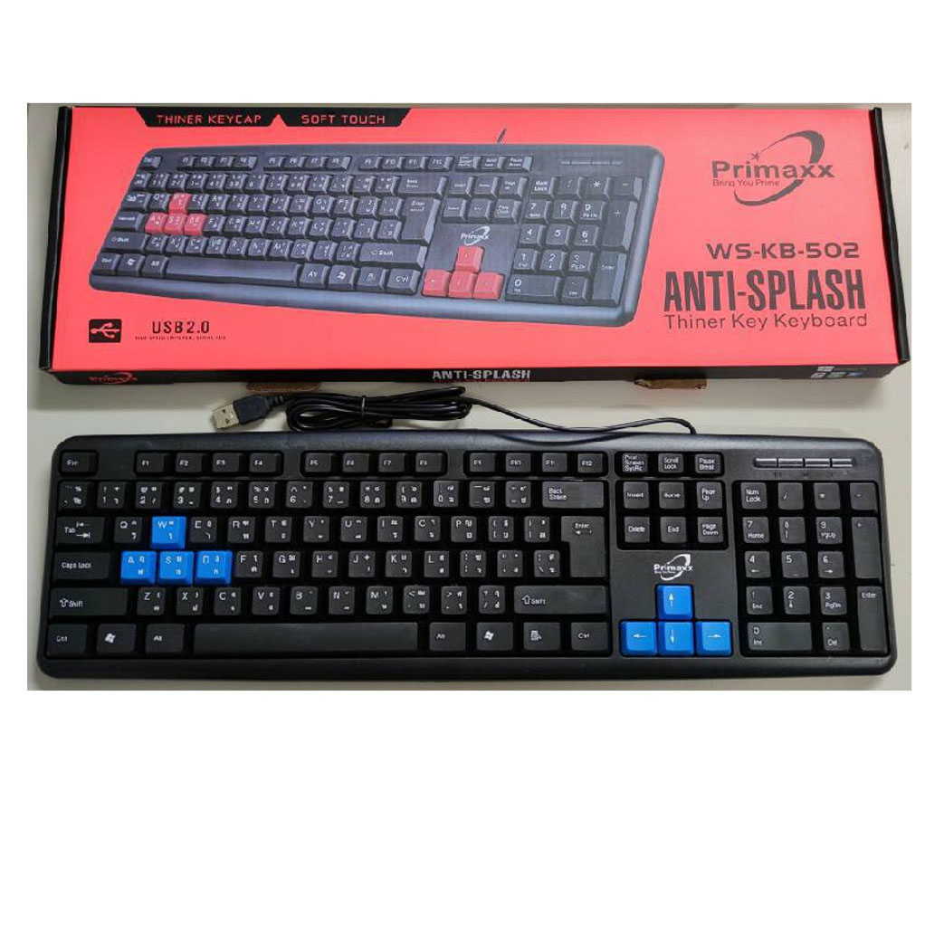 Primaxx Gaming Keyboard USB คีย์บอร์ดเกมมิ่ง รุ่น ws-kb-502 - MixASale
