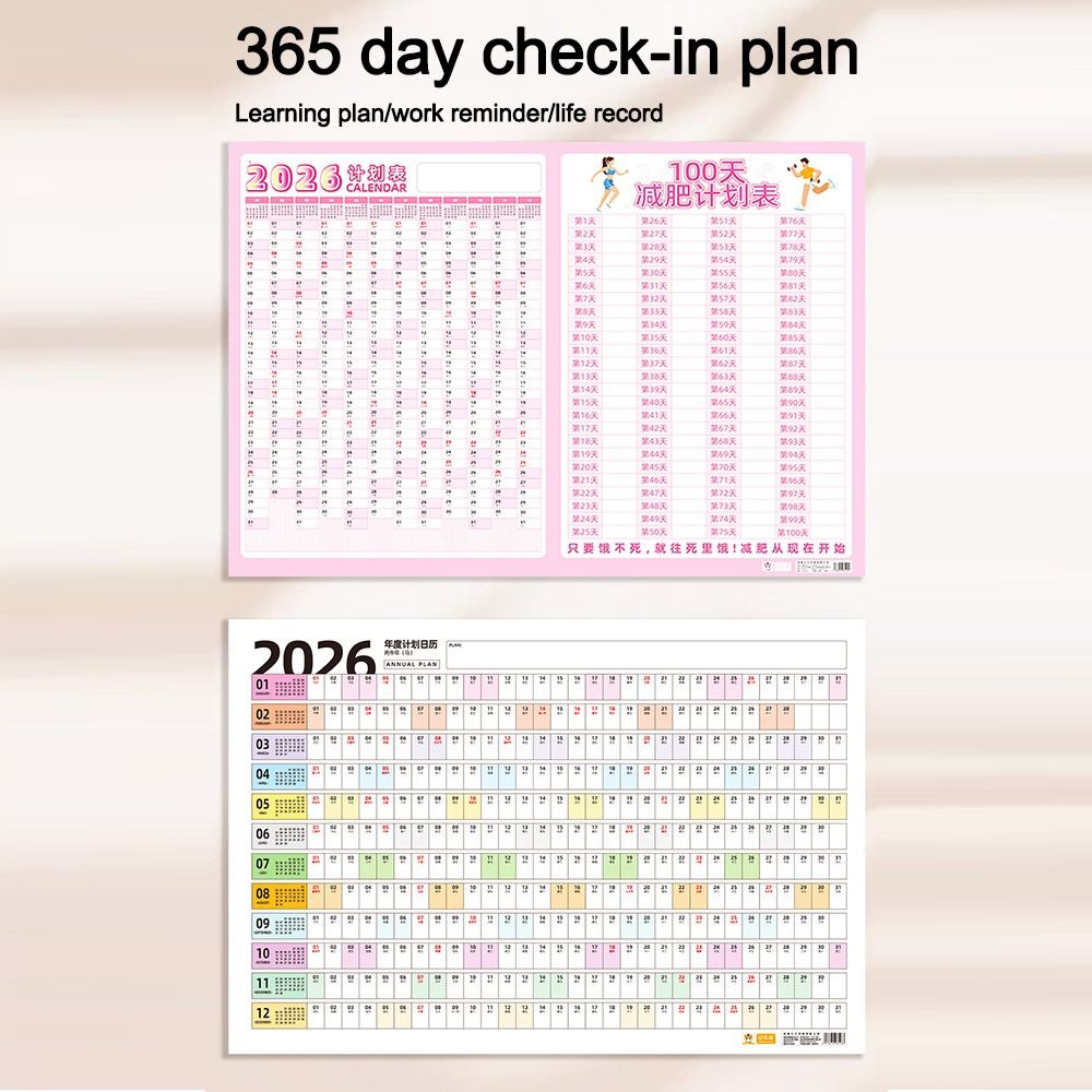 Cartoon Large 2026 Calendar Planner Sheet Schedule Sticker Planner ...