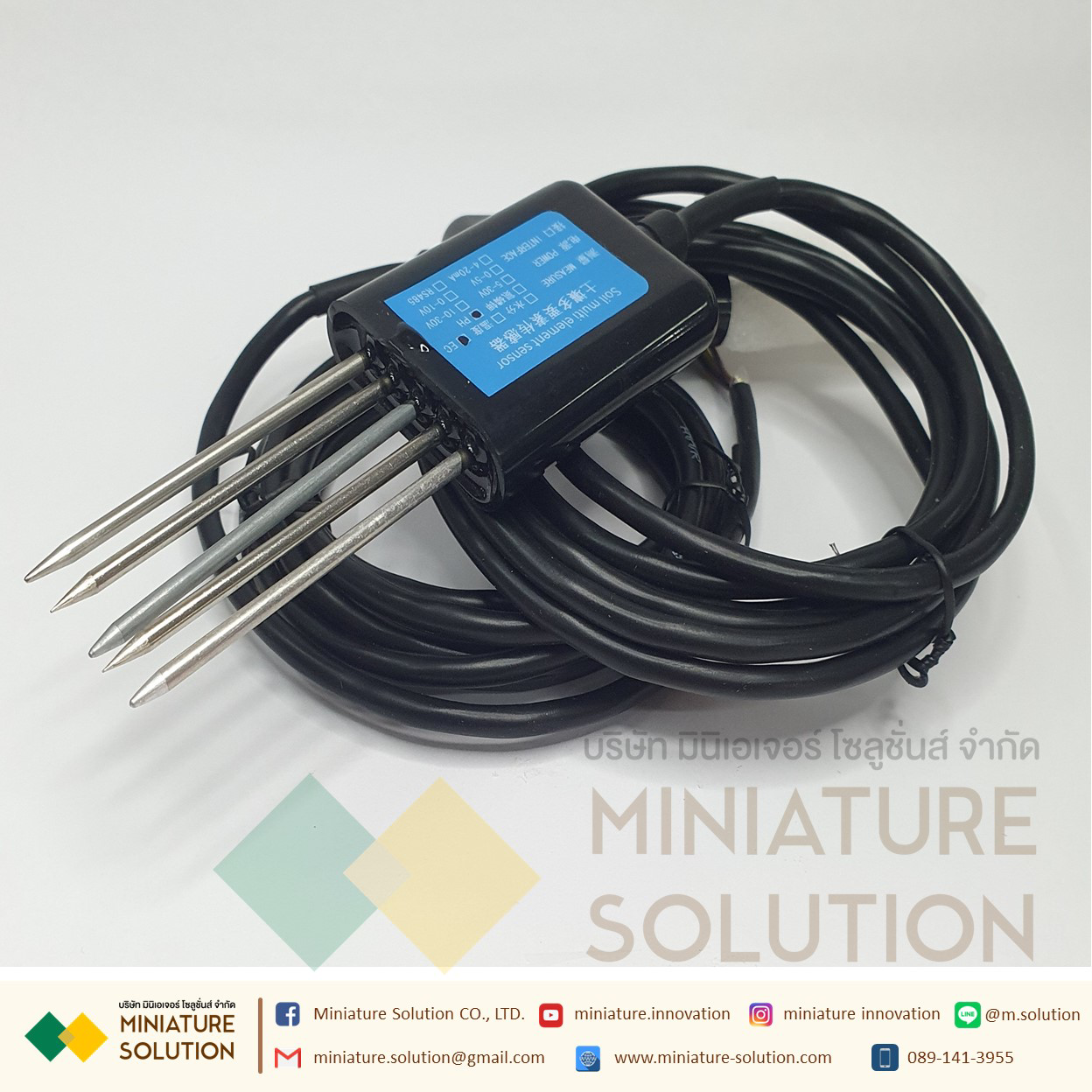 SOIL Multi element sensor เซ็นเซอร์ค่า EC กรดด่างในดิน PH EC | Lazada.co.th