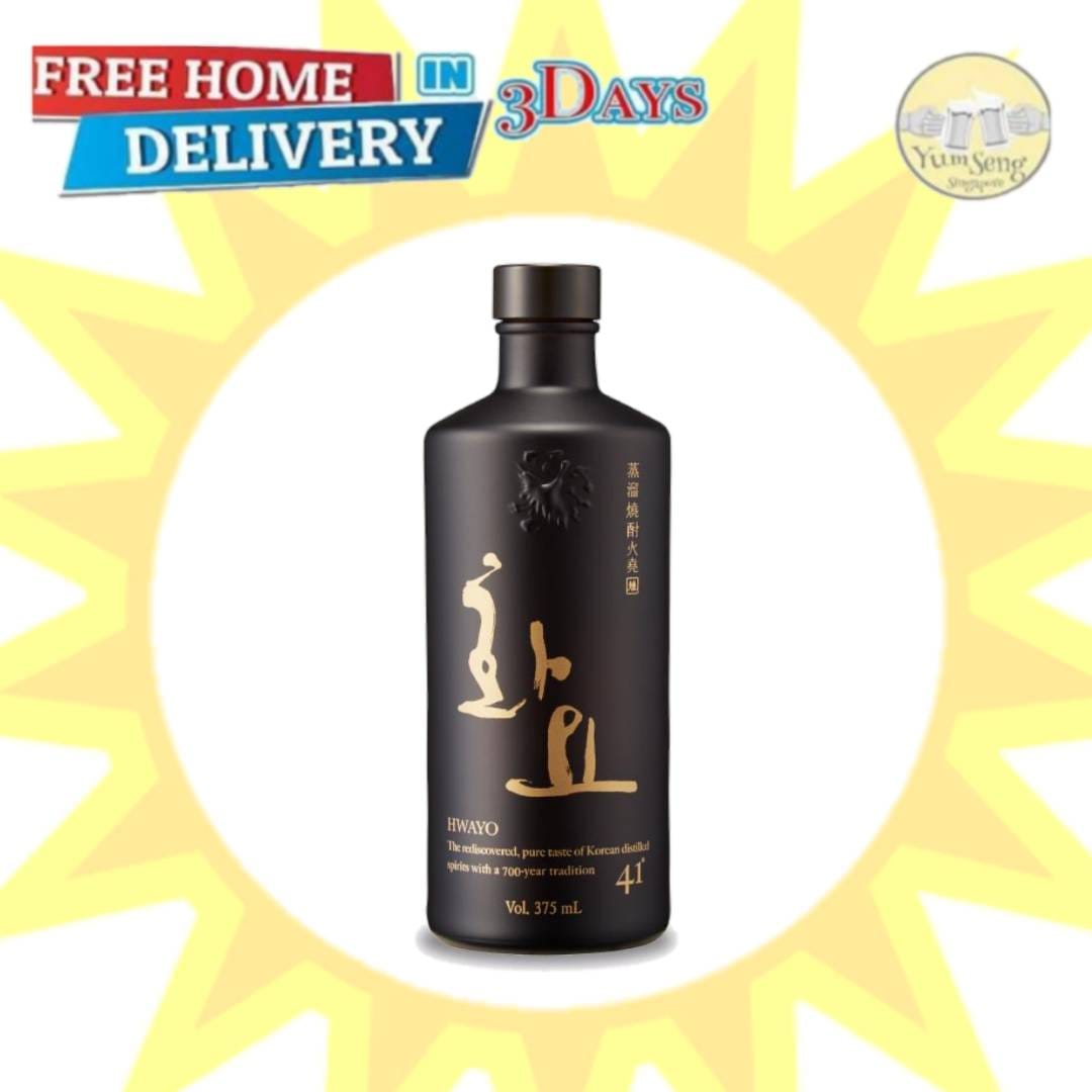 HWAYO 41 Premium Korean Soju 500ml | Lazada Singapore