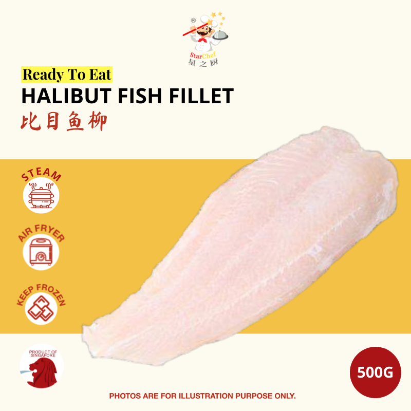 [ Star Chef ] Assorted Fish / Salmon Fish / Halibut Fish / Frozen | Lazada Singapore