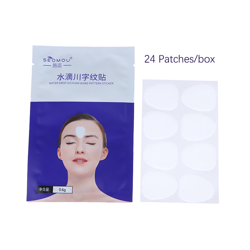 24PCS/Box Reusable Silicone Anti Aging Patch Face Forehead Beauty ...