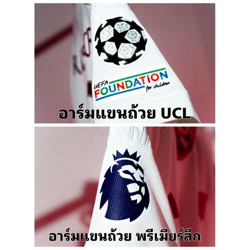 เสื้อฟุตบอล Manchester United 3rd Kit 2324 ของแท้ล้าน - บีบี สตั๊ด ของ ...