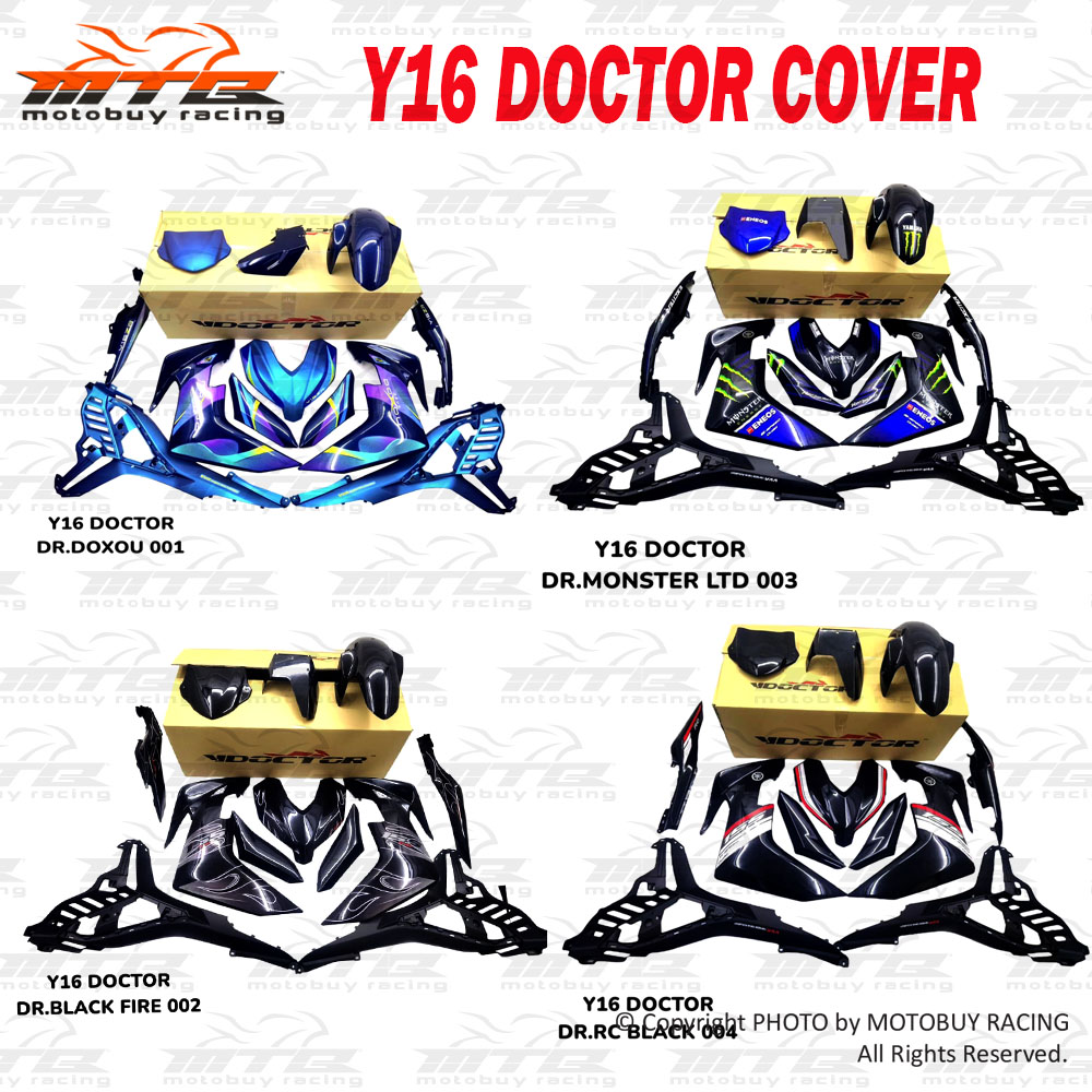 FULL COVER SET FOR YAMAHA Y16 Y16ZR DOCTOR | Lazada