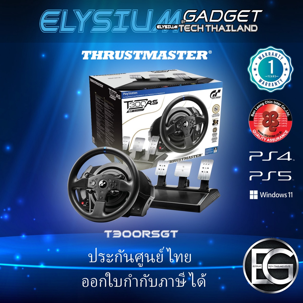 Thrustmaster T300 RS GT | Lazada.co.th