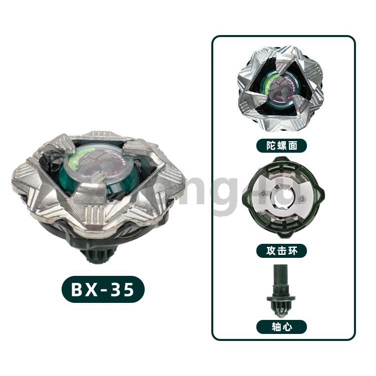 BX Beyblade X SB Brand BX-31 BX-33 BX-34 BX-35 Toys Gift for Children ...