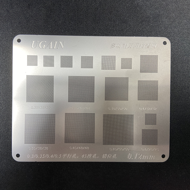 Ugain Multi-Function Bga Reballing Stencil Square Hole Reballing Plate ...