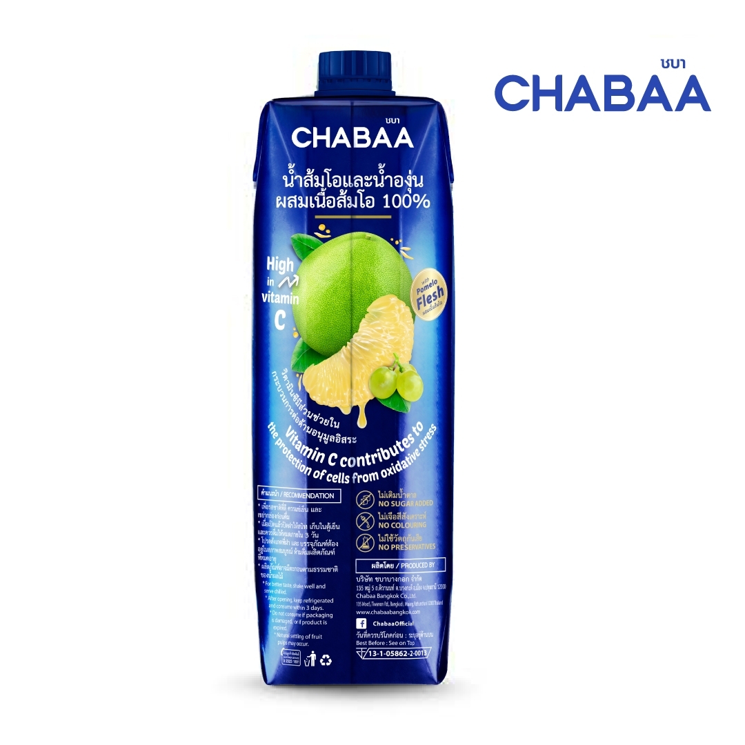CHABAA น้ำส้มโอและน้ำองุ่นผสมเนื้อส้มโอ 100% 1000 มล. 1 กล่อง - Chabaa ...